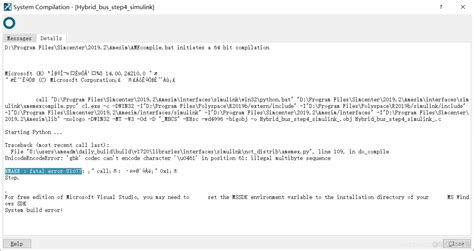 amesim预装python amesim2019 2安装教程 attitude的技术博客 51cto博客