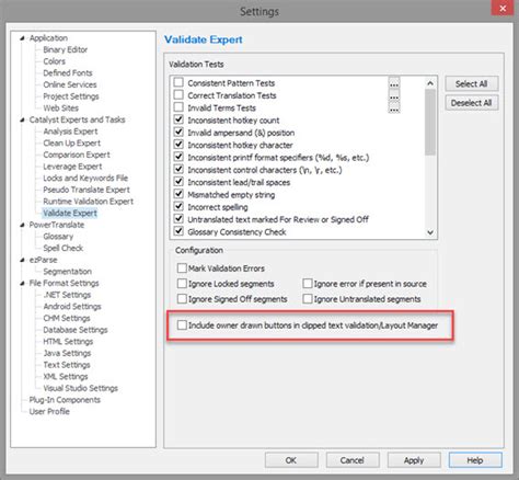 Layout Manager