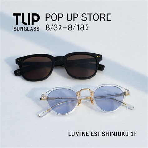 Pop Up Store Tlip Sunglass Lumine Est Shinjuku Erotica Online Store