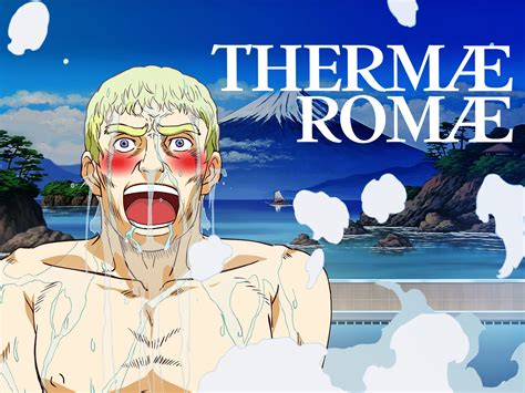 Prime Video Thermae Romae