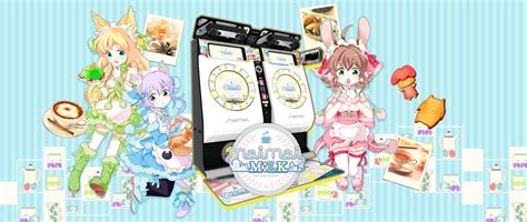 Maimai でらっくす公式114金「さなちゃんねるちほー」登場＆楽曲追加！ On Twitter Maimaiシリーズ10周年