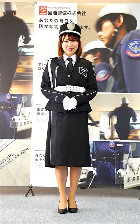 お知らせ 新進気鋭ファッションデザイナーyoshiokubo氏による新警備服デザインについて 国際警備株式会社