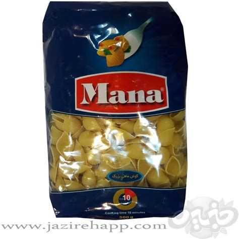 خرید و قیمت مانا پاستا گوش ماهی بزرگ ۵۰۰ گرمنجم خاورمیانه ترب