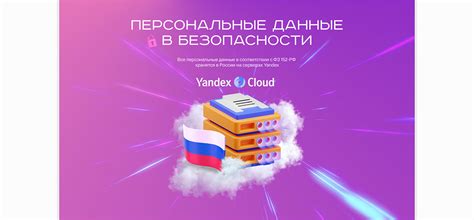Детские смарт часы/Smart watch for kids :: Behance