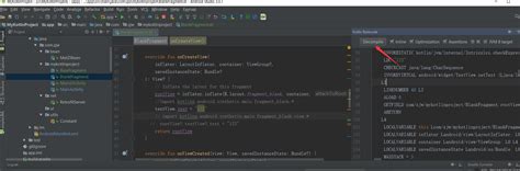 Kotlin Android Extensions工作原理慕课手记