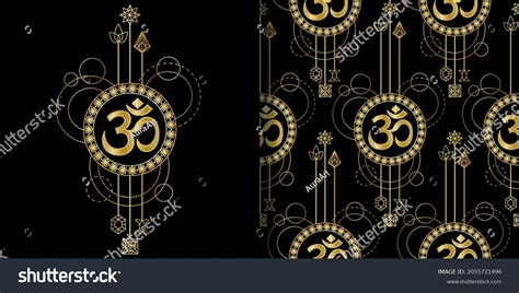 Hindu Om Symbol Wallpaper