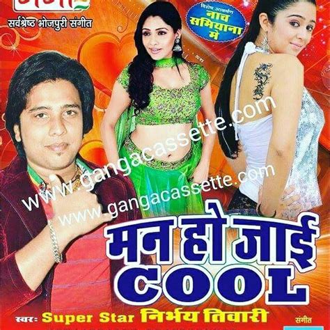 Singer Nirbhay Tiwari