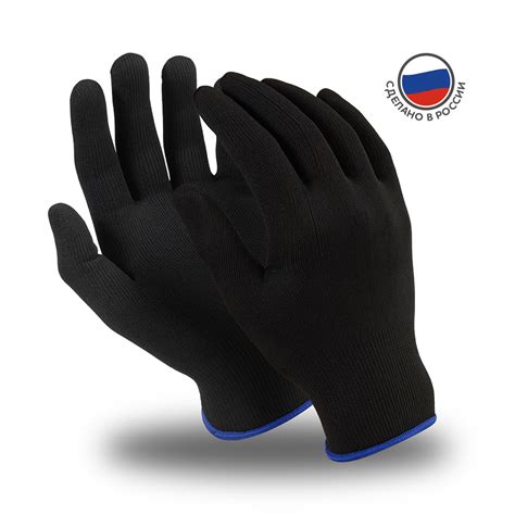 Перчатки Manipula Specialist® Микрон Блэк (нейлон), MG-102 купить оптом ...