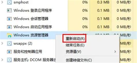 Win11重启卡住进不去怎么办windows11死机卡住不动 极客狗重装系统官网