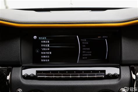 【库里南67t Black Badge车机图片 汽车图片大全】 易车