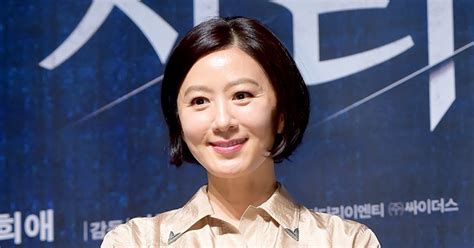 엑s Hd 김희애 짧은 단발머리