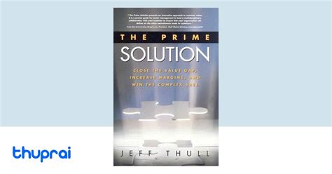 Buy The Prime Solution In Nepal Thuprai