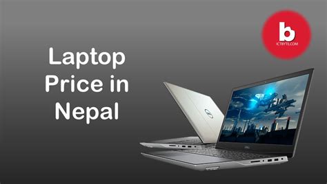 Laptop Price In Nepal Update Ict Byte