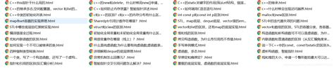 Cstl容器内容总结大秦坑王 Emplace是实现方式 Csdn博客