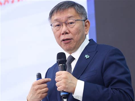新聞 柯文哲專簽交辦京華城容積案 北市都發局證實 Gossiping板 Disp Bbs