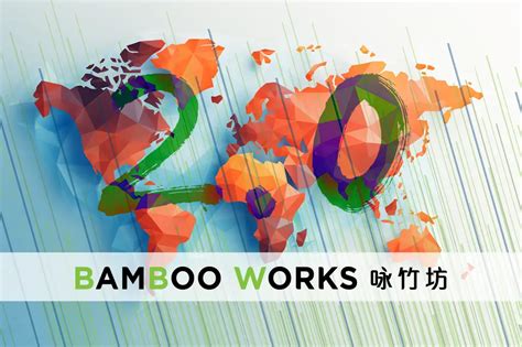 Bamboo Works The New Voice For China Stocks Bamboo Works China Stock Insights For