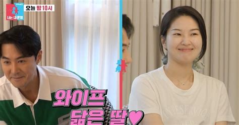 류이서 외로웠던 전진 사랑 듬뿍주고파2세는 천천히 가질 것