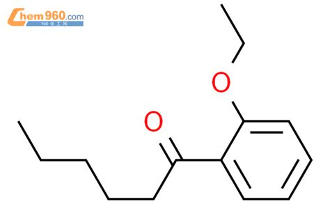 CAS No 342426 39 5 Chem960