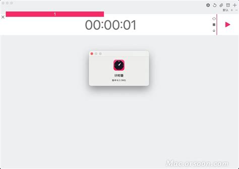 多功能计时器chain Timer For Mac 哔哩哔哩