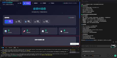 从代码结构到交互体验：codebuddy与trae如何定义下一代ai开发工具？通过实践我给大家一个答案codebuddy和trae Csdn博客