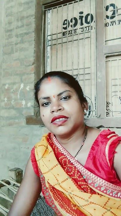 जहिया आईब साटाब आचरवा में Prema Nishad Vn5be