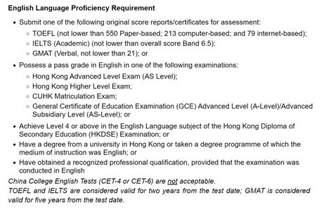 国外一年授课型硕士如何成功申请港校phd 知乎