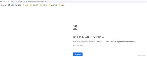 istio学习笔记之多virtualservice绑定同一gateway端口实践 istio 多个virtualservice csdn博客