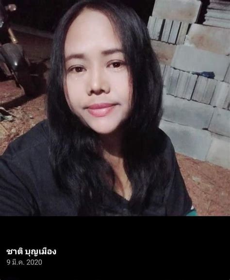 Peerada Flower Of Love