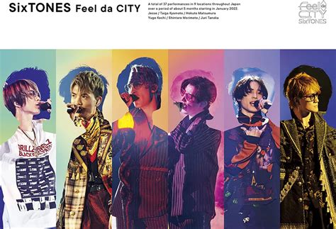 Amazon Co Jp Feel Da City Blu Ray Sixtones Dvd