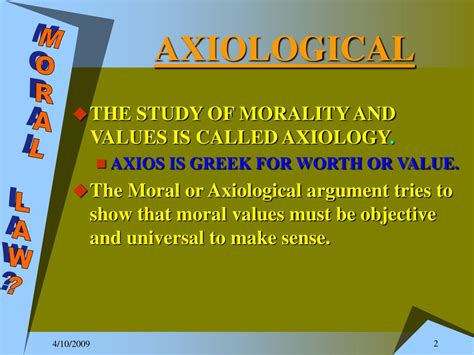 Ppt Does God Exist Powerpoint Presentation Free Download Id4141978