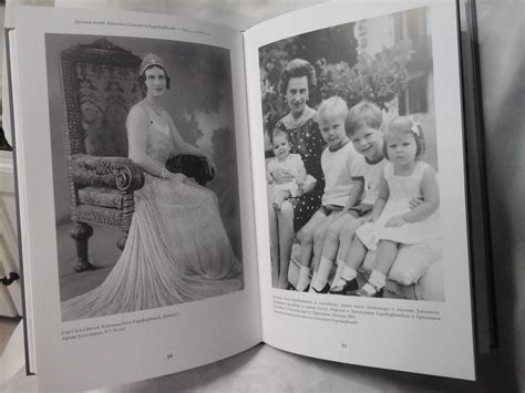 Kneginja Jelisaveta Karađorđević Preci I Potomci Dušica 73142185