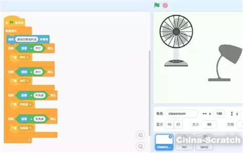 连机器都开始学习了，你还不学习？用scratch学习人工智能（三）scratch少儿编程网