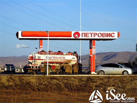 Шатахууны нөөц нийлүүлэлт хэвийн байгаа гэв Isee Mn