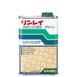 ヨドバシcom リンレイ Rinrei ワックスグリーン 1l 水性タイプ 通販【全品無料配達】