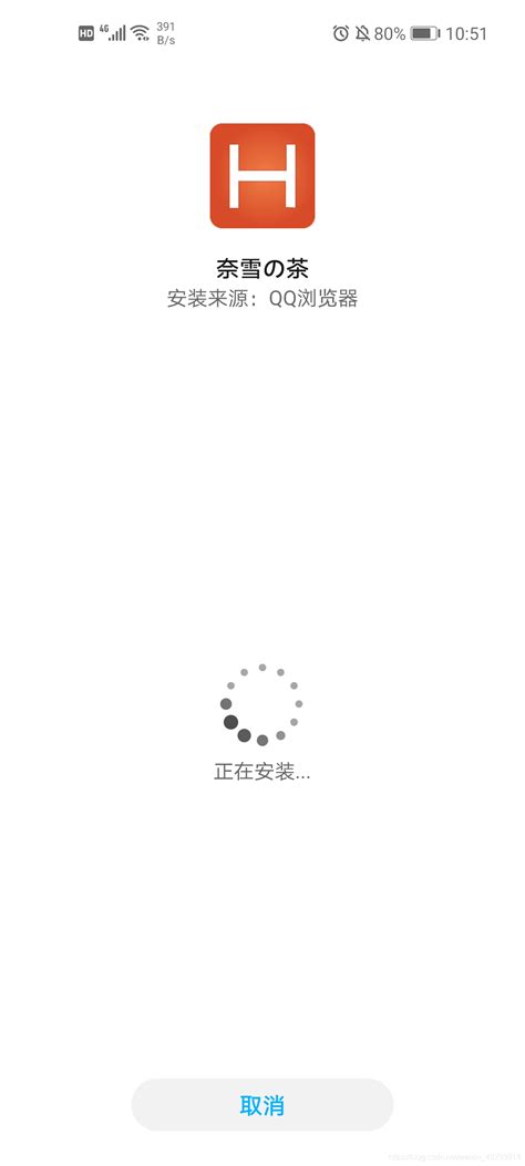 Uni App Vue Cli创建项目方式，打包成android Ios手机apkvueuniapp打包成 Csdn博客