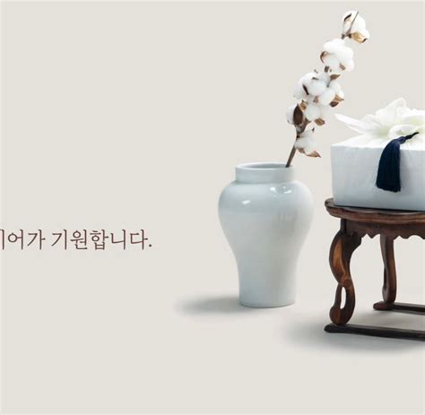 에이바헤어청북강다현 청북미용실 안중미용실 평택미용실 송담미용실 청북아이롱펌 청북c컬펌 안중아이롱펌 평택아이롱펌