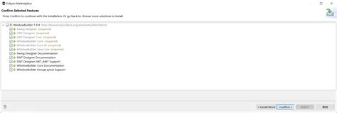 Java Swing 之 Windowbuilder 插件的使用（带实现登录和跳转） Han1eng 博客园