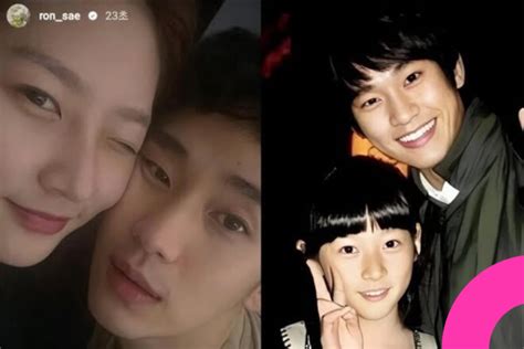 Why Kim Soo Hyun And Kim Sae Ron Kept Their Relationship Private