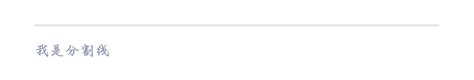 github hchenx himiuix 仿miuix的preference ui，xml式布局！