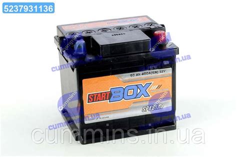 Аккумулятор 50Ah-12v StartBOX Special (215x175x190),R,EN400 5237931136 ...