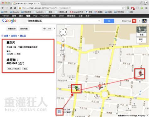 谷歌地图直线或折线测距使用方法 哔哩哔哩