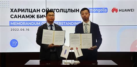 E Mongolia платформд эмийн жорын мэдээлэл үйлчилгээ шинээр нэвтэрлээ