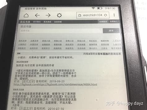 如何传书到kindle上？ 知乎