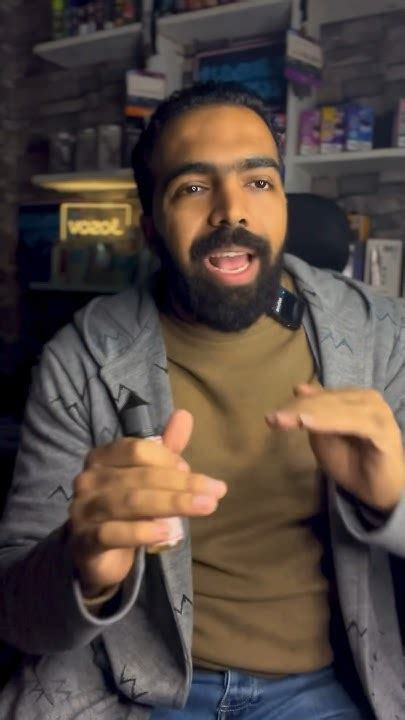 زجاجة ليكويد بتفاصيل مثيرة للغايه Vape فيب Eldawlyvaping Vaping