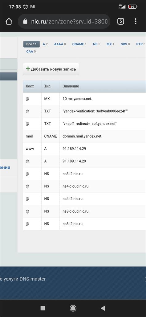Php Не всегда приходят сообщения с формы Stack Overflow на русском