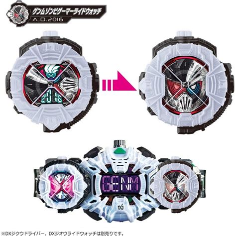New Mô Hình đồ Chơi Chính Hãng Dx Kamen Rider Ride Watch Special Set