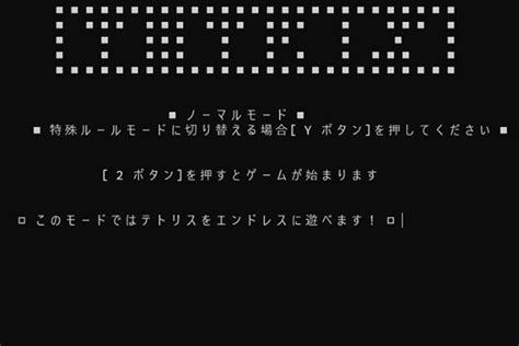一人でゲーム制作！🎮 ゲームプログラマー学科 大阪アミューズメントメディア専門学校