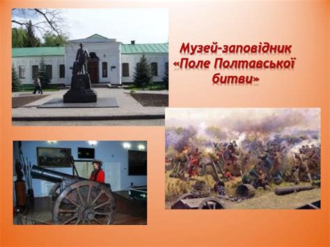 Найбільші міста України