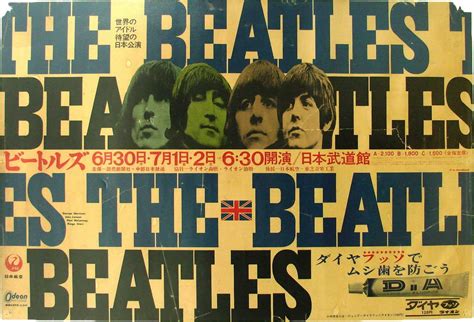 Poster For The Beatles Concerts In Tokyo Japan Junejuly 1966 The
