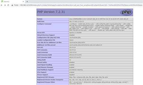Think Php Lingzhi Sec